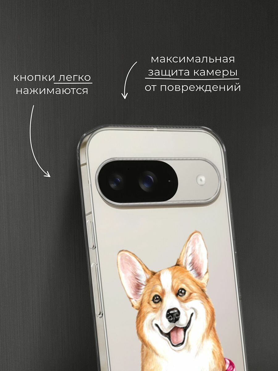 Чехол на Google Pixel 9 / Гугл Пиксель 9 с принтом "Корги и сладости", прозрачный — фото 1