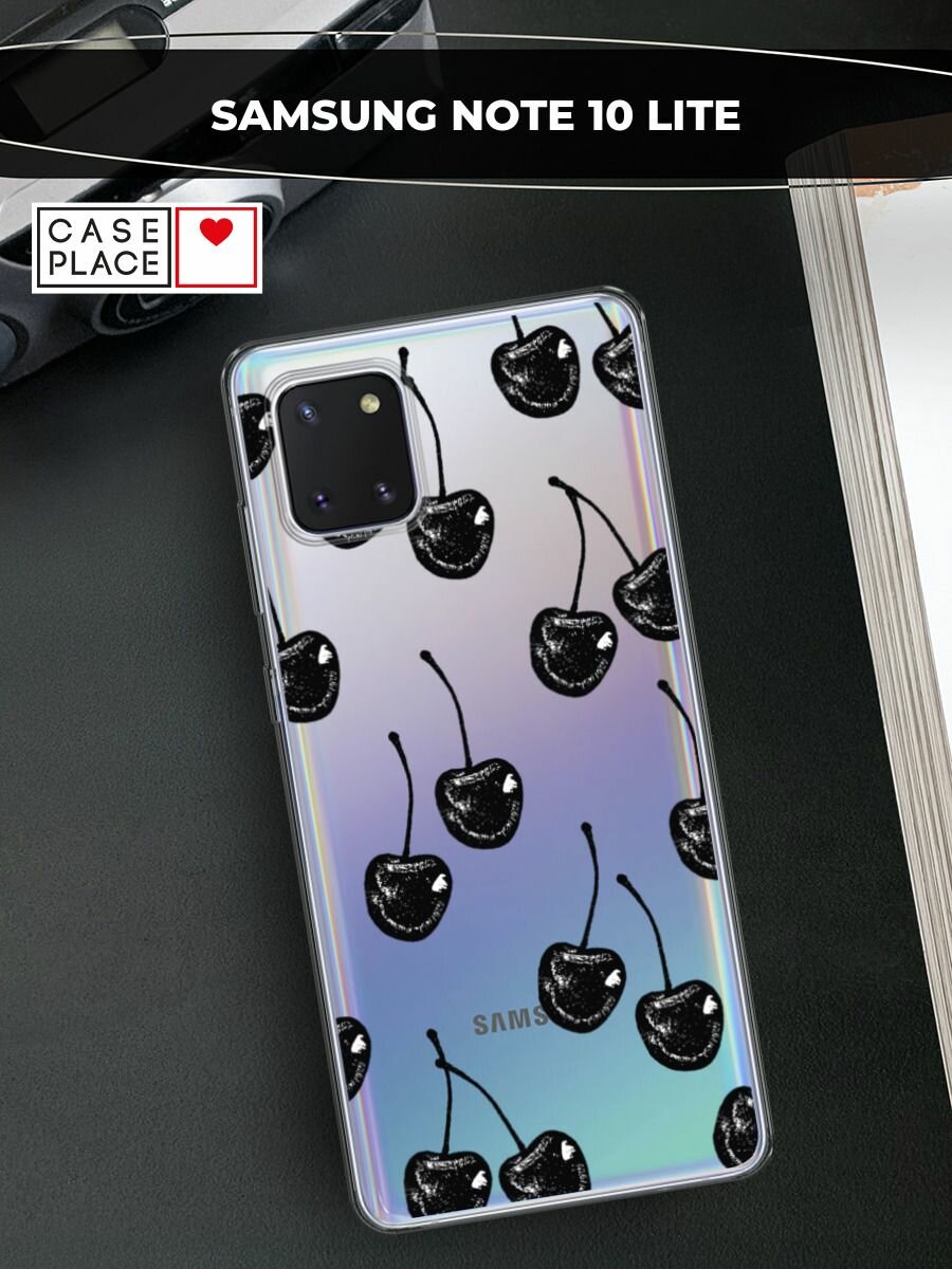 Чехол на Samsung Galaxy Note 10 Lite / Самсунг Гэлакси Нот 10 Лайт с принтом "Черная вишня", прозрачный