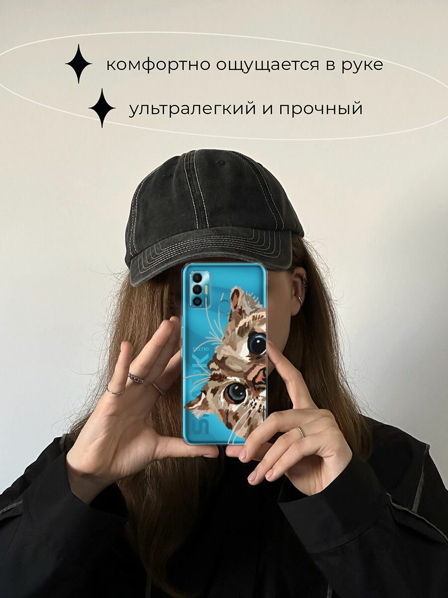 Чехол на Tecno Spark 7 / Техно Спарк 7 с принтом "Любопытный кот", прозрачный — фото 1