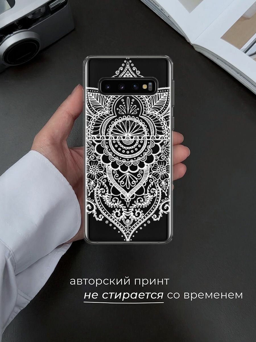 Чехол на Samsung Galaxy S10 + / Самсунг Галакси S10 Плюс с принтом "Солнечный узор", прозрачный — фото 1