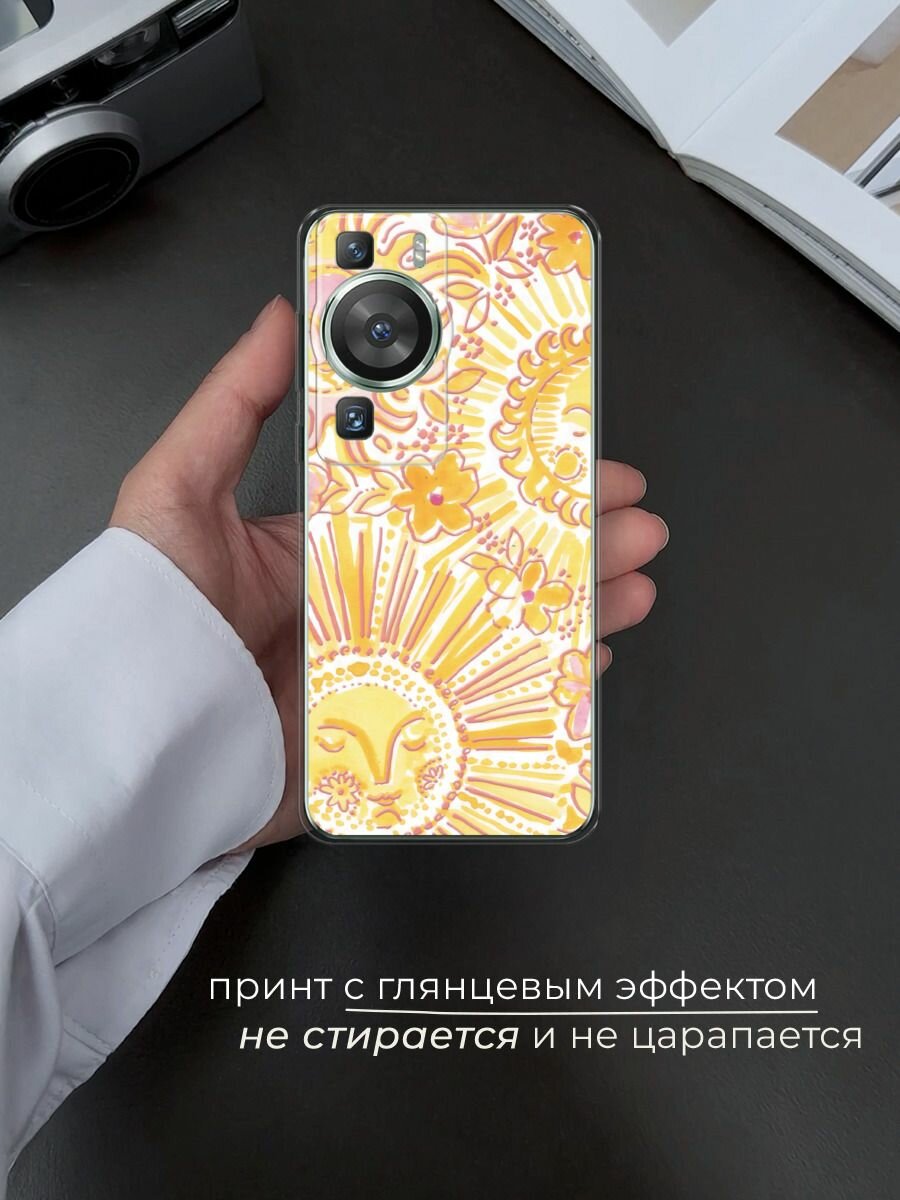 Чехол на Huawei P60/P60 Pro / Хуавей P60/P60 Про с принтом "Яркое солнце" — фото 1