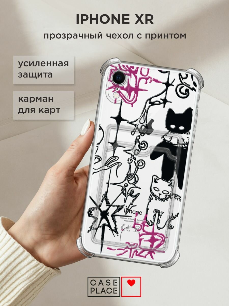 Чехол на Apple iPhone XR (Айфон XR) с картой и принтом "Готические котики"