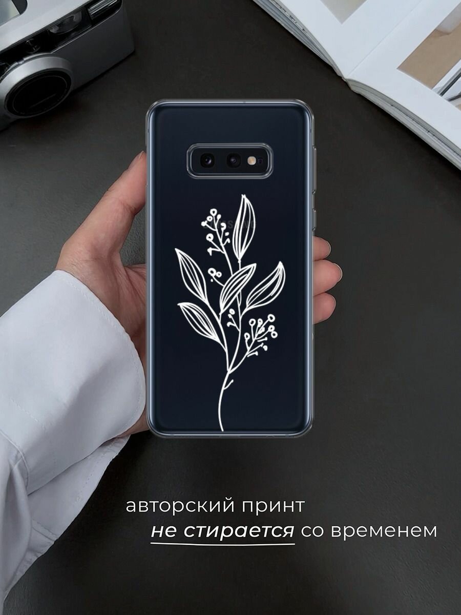 Чехол на Samsung Galaxy S10E / Самсунг Галакси S10E с принтом "Ветка с листочками и цветами", прозрачный — фото 1