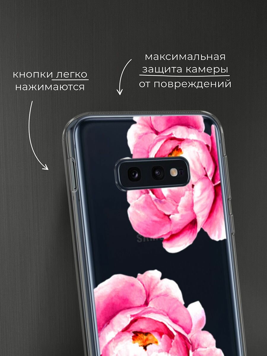 Чехол на Samsung Galaxy S10E / Самсунг Галакси S10E с принтом "Open peonies", прозрачный — фото 1