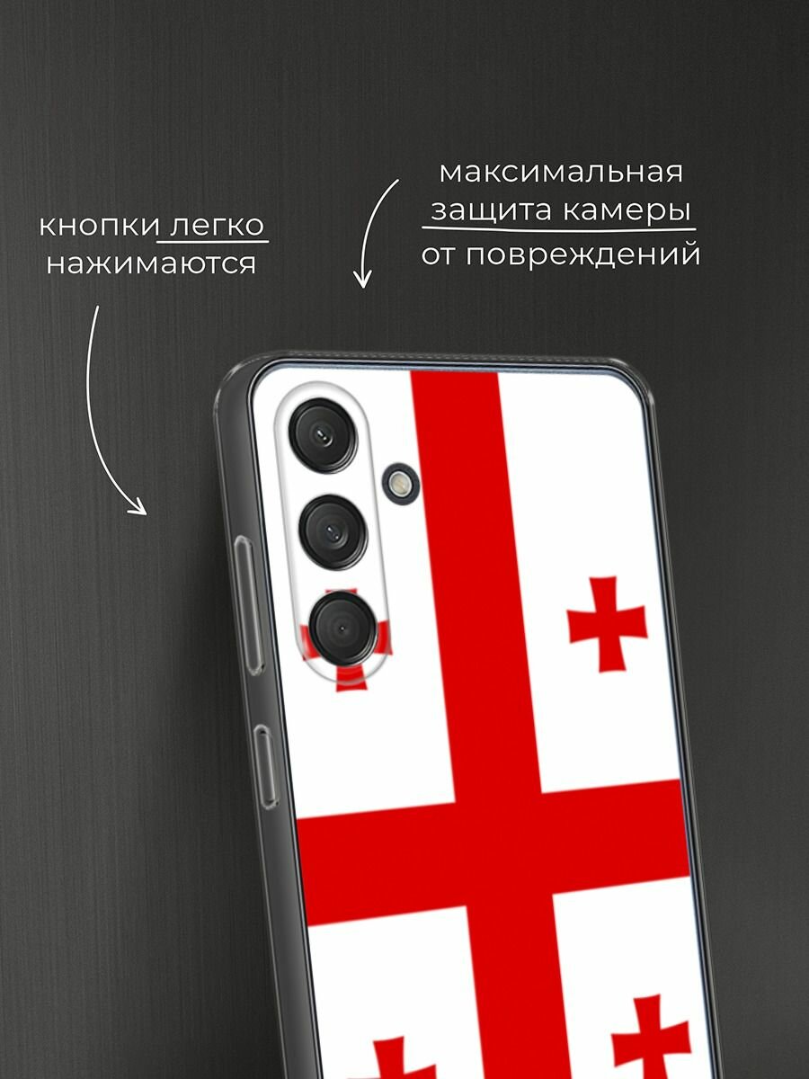 Чехол на Samsung Galaxy M55 / Самсунг M55 с принтом "Флаг Грузии" — фото 1
