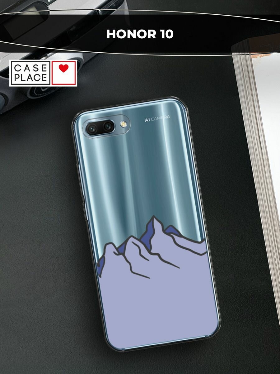 Силиконовый чехол на Honor 10 / Хонор 10 с принтом "Гора", прозрачный