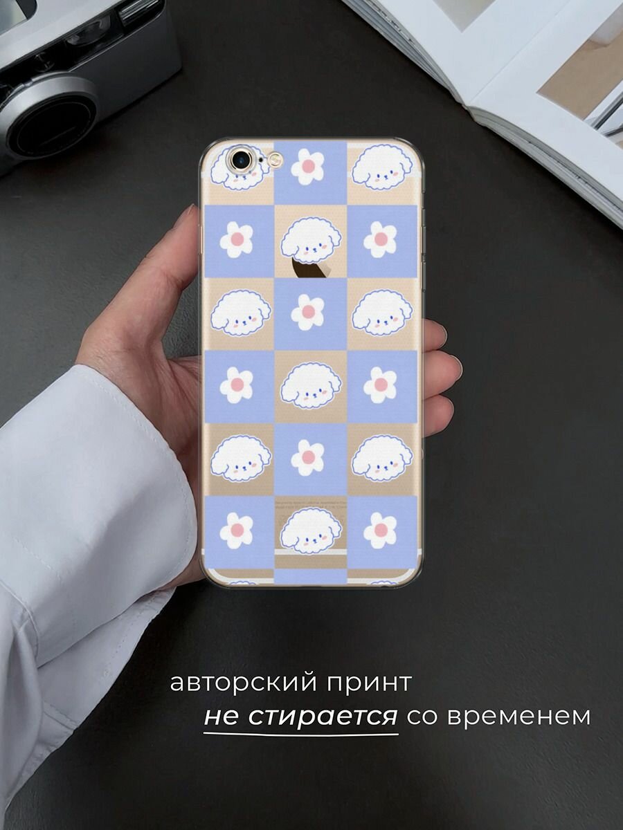 Чехол на Apple iPhone 6 Plus/6S Plus / Айфон 6 Плюс/Айфон 6С Плюс с принтом "Кудрявые шахматы", прозрачный — фото 1