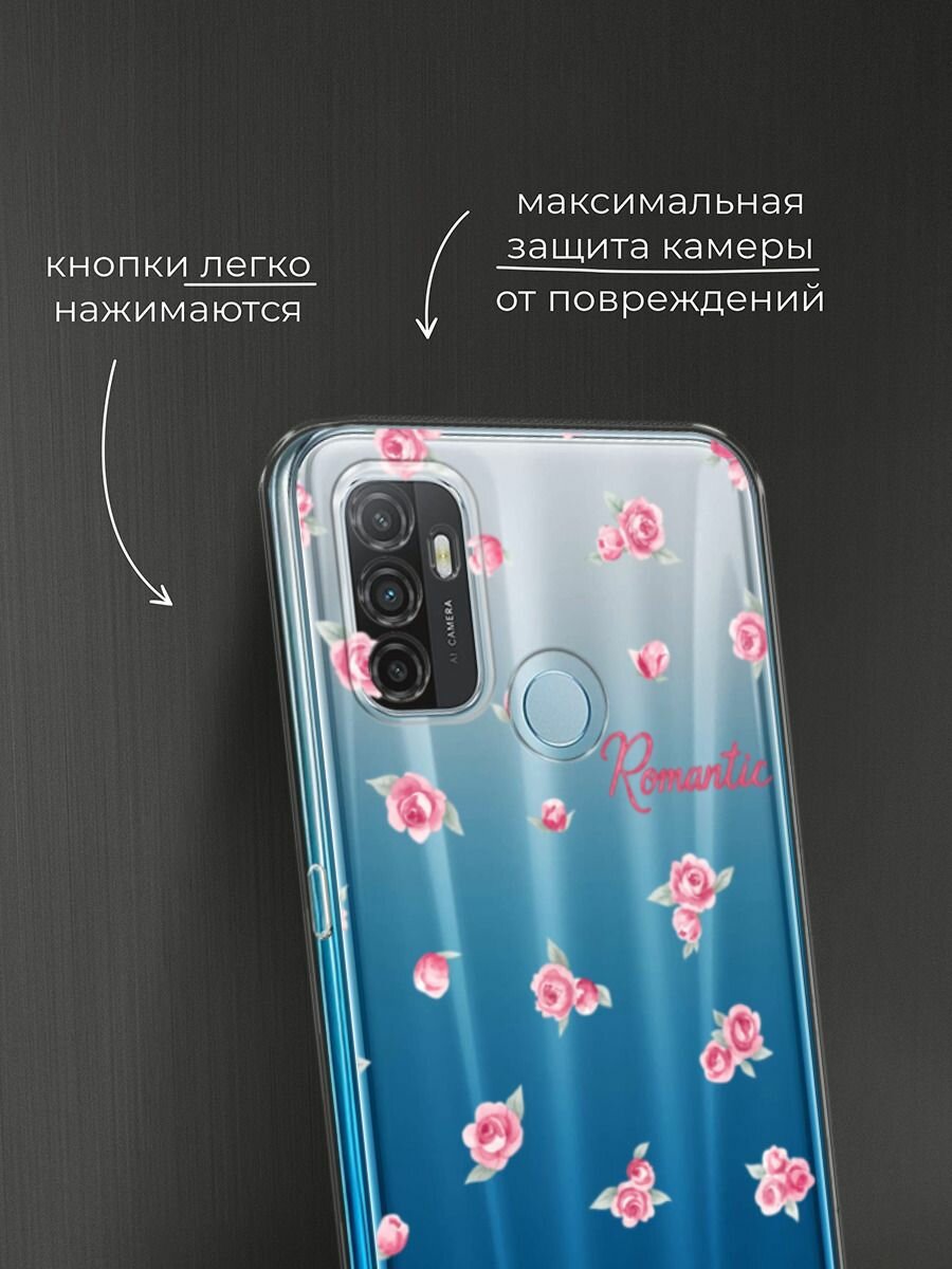 Чехол на Oppo A53 / Оппо А53 с принтом "Romantic 2", прозрачный — фото 1
