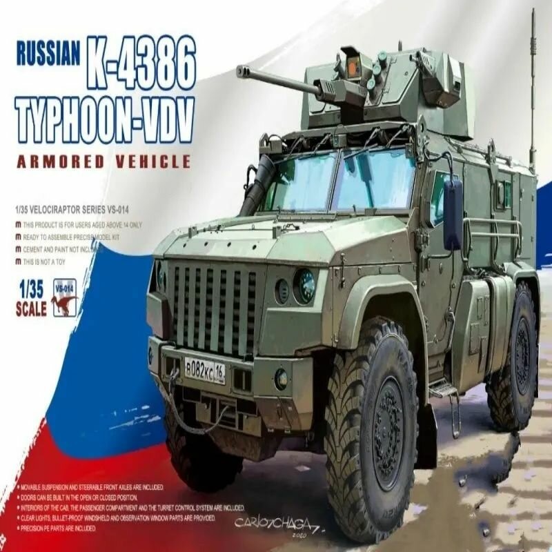 Meng Model vs-014 1/35 рос йська k-4386 бронеавтомоб ль "тайфун-вдв" 2020 автомобиль