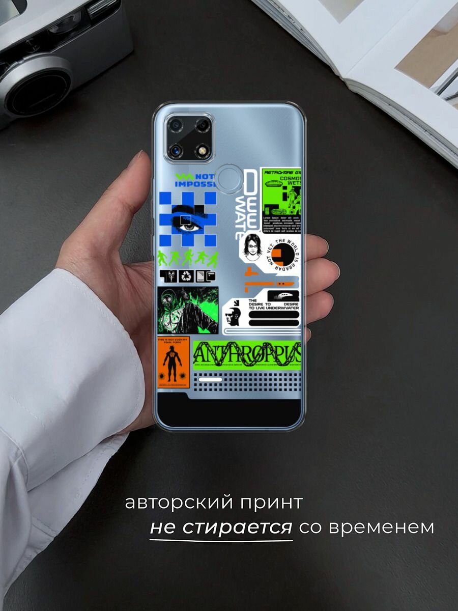 Чехол на Realme C25/C25s / Реалми С25/C25s с принтом "Nothing impossible", прозрачный — фото 1
