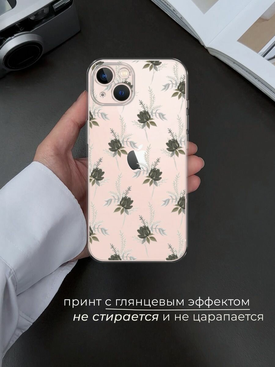 Чехол на Apple iPhone 13 / Айфон 13 с принтом "Паттерн цветы сепия" — фото 1