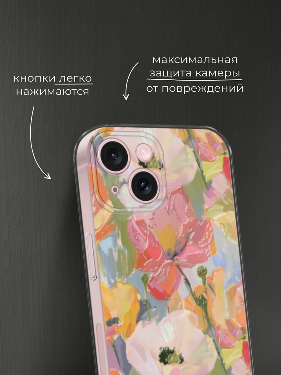 Чехол на Apple iPhone 15 / Айфон 15 с принтом "Акварельные анемоны" — фото 1