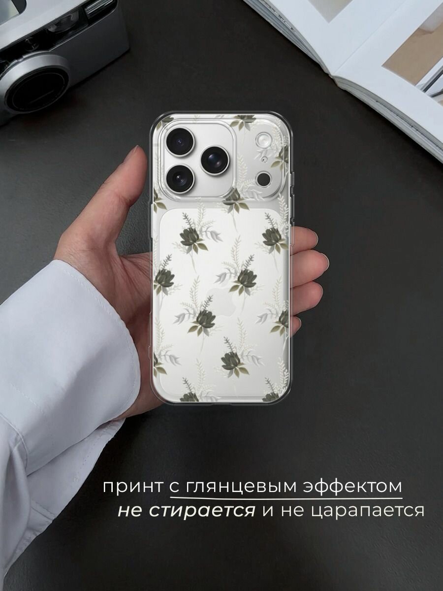 Чехол на Apple iPhone 17 Pro / Айфон 17 Про с принтом "Паттерн цветы сепия" — фото 1