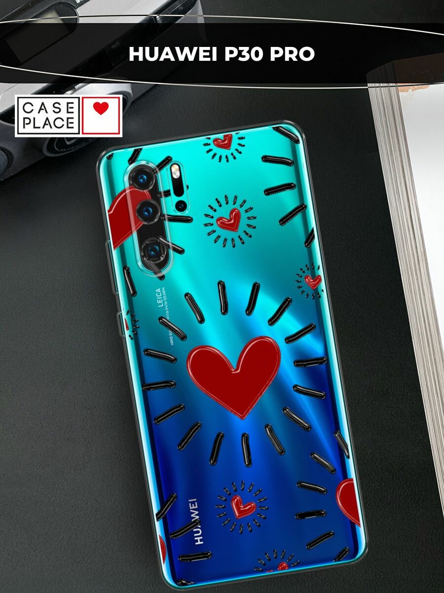 Чехол на Huawei P30 Pro / Хуавей П30 Про с принтом "Бордовые сердца паттерн"