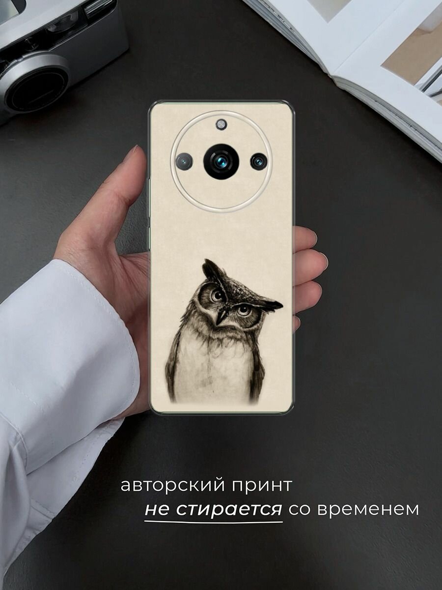 Силиконовый чехол на Realme 11 Pro / Реалми 11 Про с принтом "Сова" — фото 1