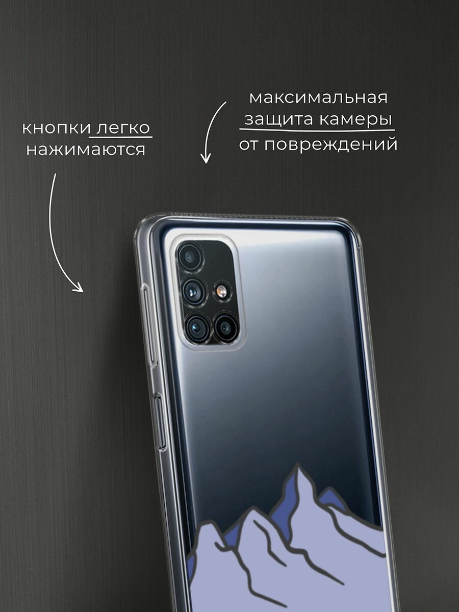 Чехол на Samsung Galaxy M31s / Самсунг Галакси M31s с принтом "Гора", прозрачный — фото 1