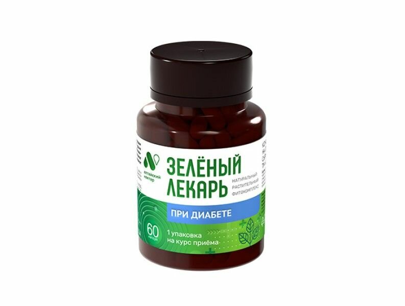 Фитокомплекс Алтайский Нектар зеленый лекарь при диабете, 60 капсул
