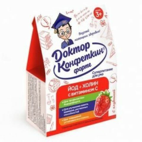 Биологически активная добавка Доктор Конфеткин драже форте с йодом и холином, детское, 90 г