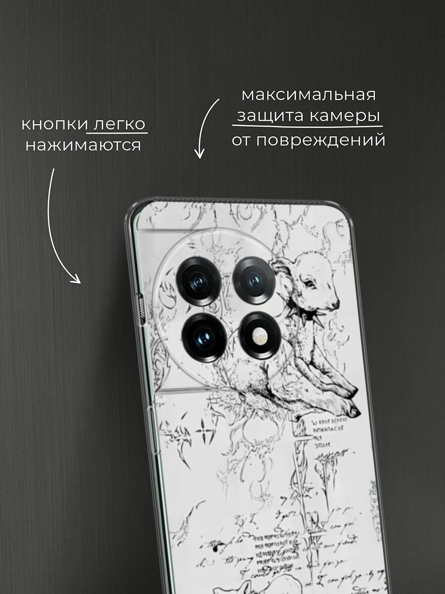 Чехол на OnePlus 11 / Ван Плас 11 с принтом "Готический ягненок" — фото 1