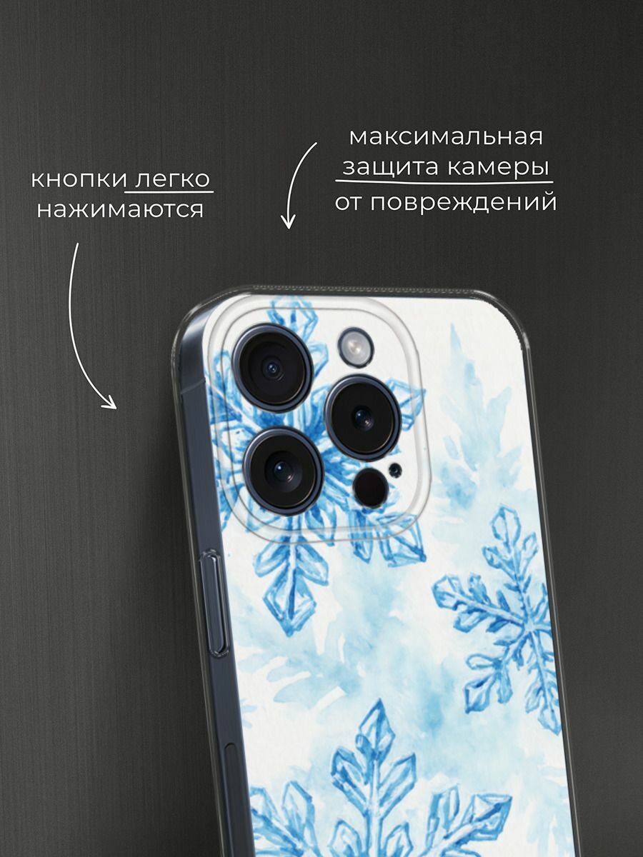 Чехол на Apple iPhone 15 Pro / Айфон 15 Про с принтом "Акварельные снежинки" — фото 1