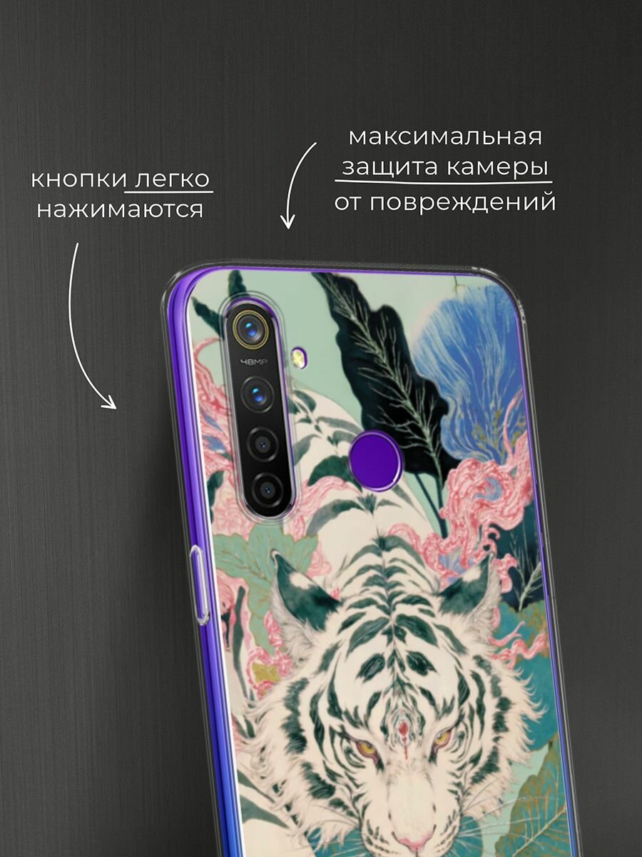 Чехол на Realme 5 Pro / Реалми 5 Про с принтом "Охотник" — фото 1