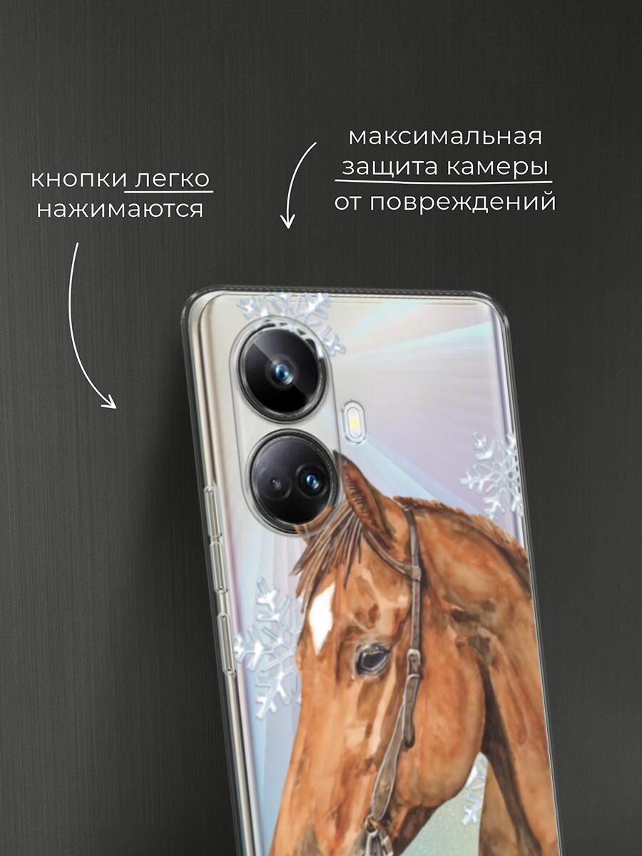 Чехол на Realme 10 Pro+ / Реалми 10 Про+ с принтом "Конь и снежинки" — фото 1