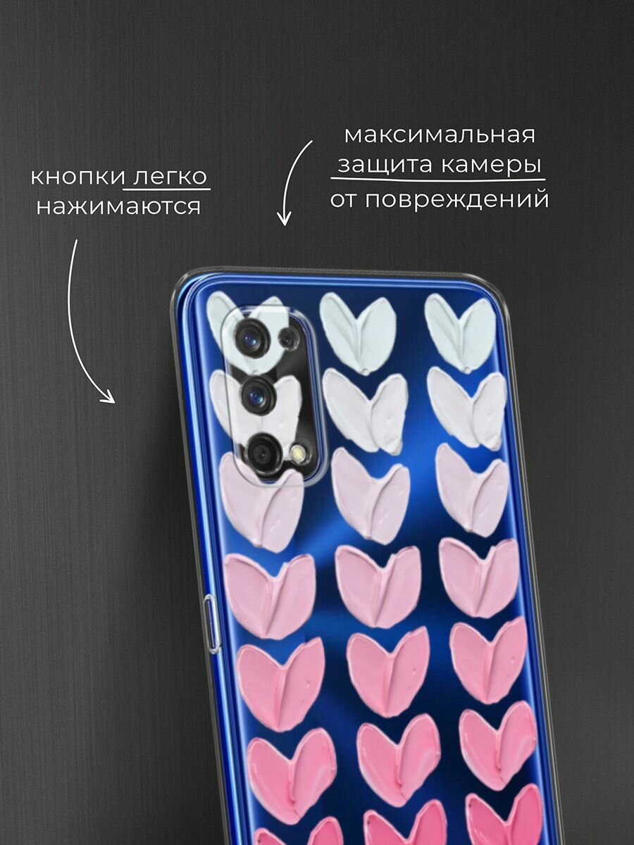 Чехол на Realme 7 Pro / Реалми 7 Про с принтом "Градиент из сердечек" — фото 1