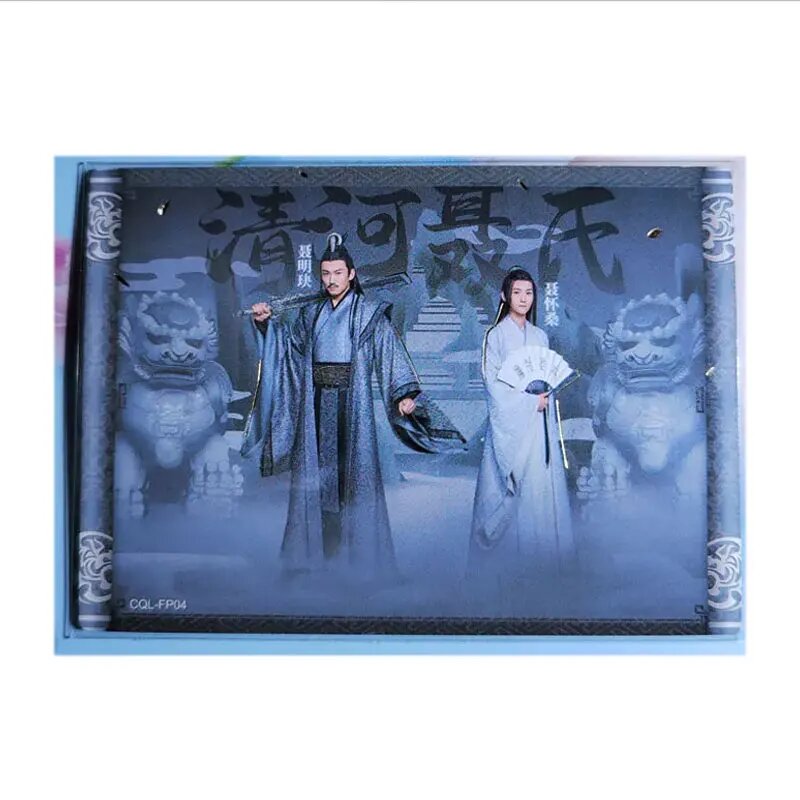 Коллекционная карта Mo Dao Zu Shi Chen Qing Ling Bandai