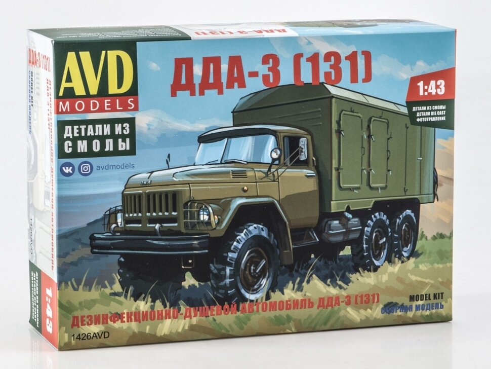 Сборная модель душевого автомобиля ДДА-3 (1/43)