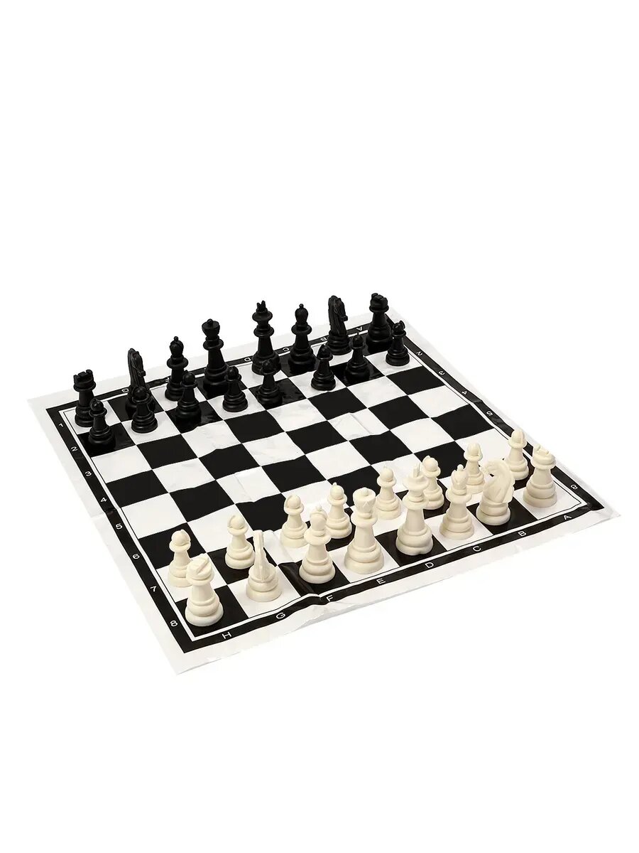 Шахматы классические