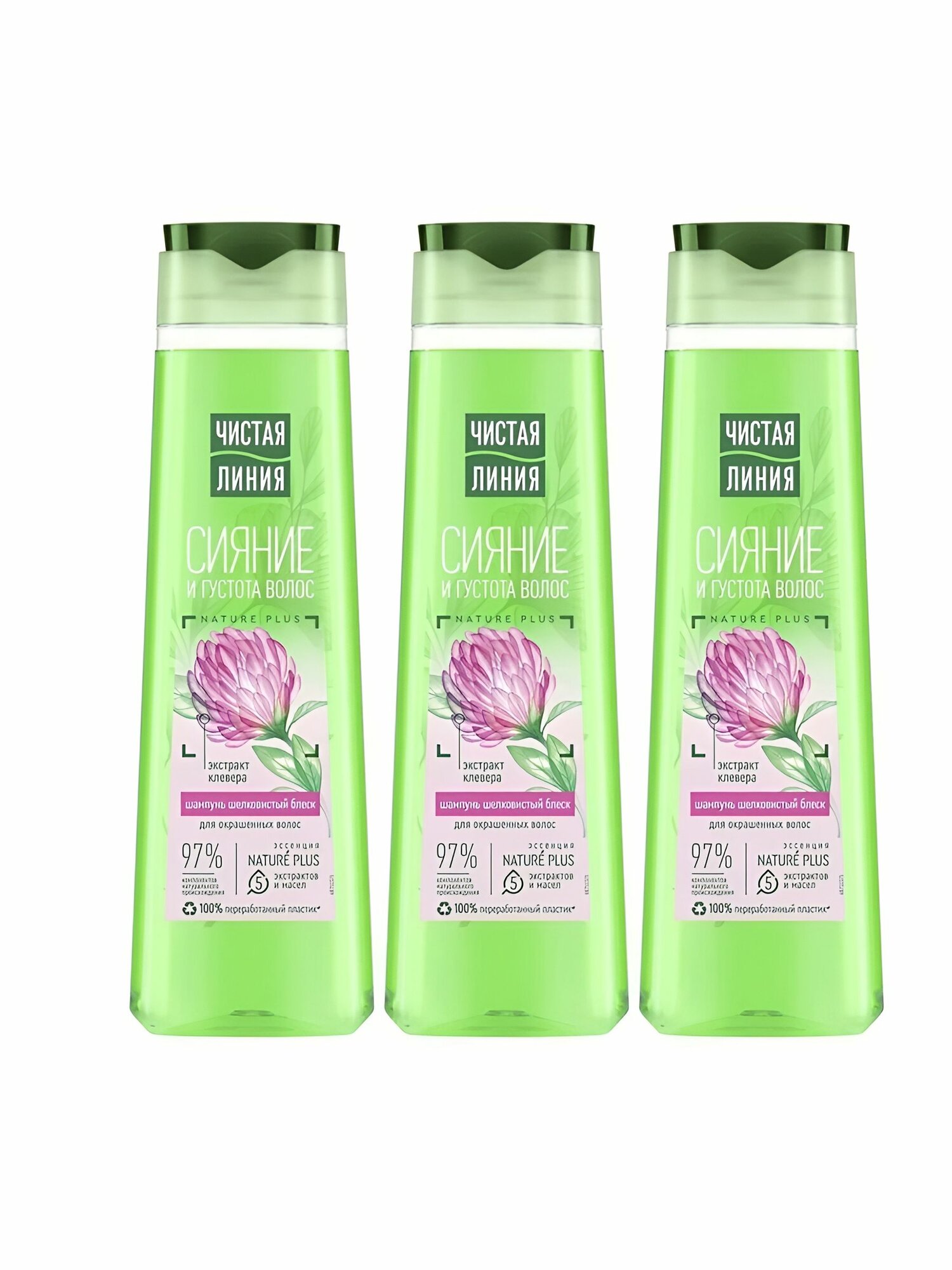 Шампунь Чистая Линия Сила и густота Клевер для окрашенных волос, 400 мл, 3шт