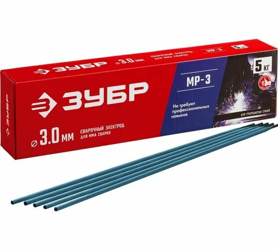 Электроды сварочные ЗУБР МР-3, с рутиловым покрытием, 3х350 мм, 5 кг 40015-3.0