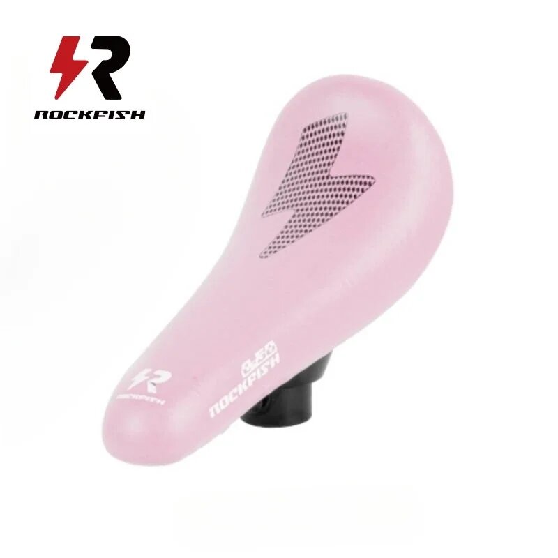 Седло Rockfish CC-C50 для детских велосипедов C50 Pink Saddle