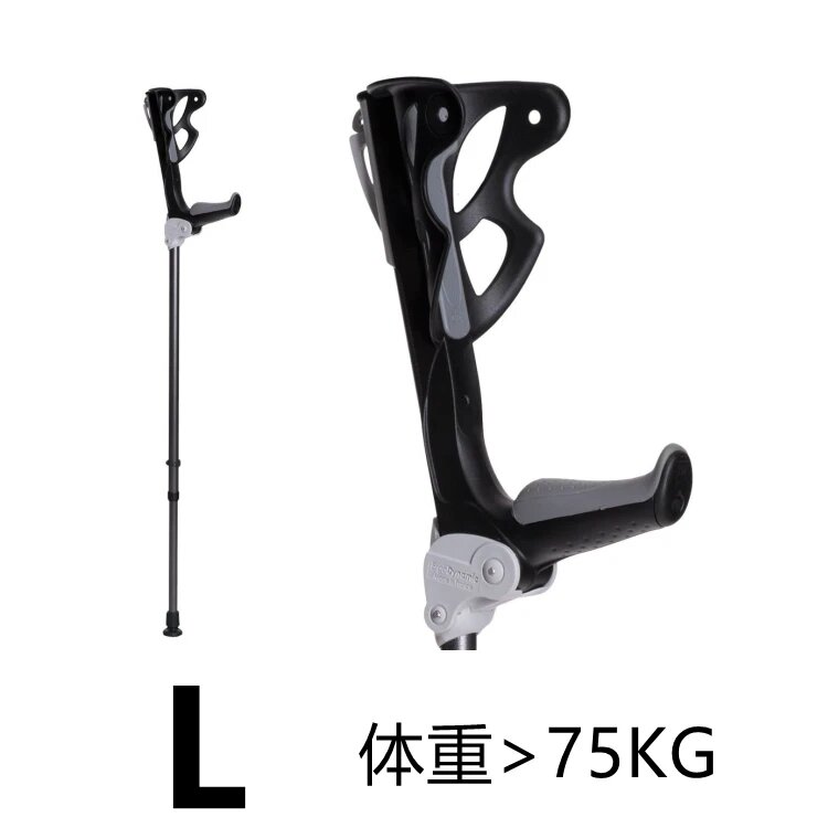 Профессиональные костыли из алюминия для альпинизма Black L size