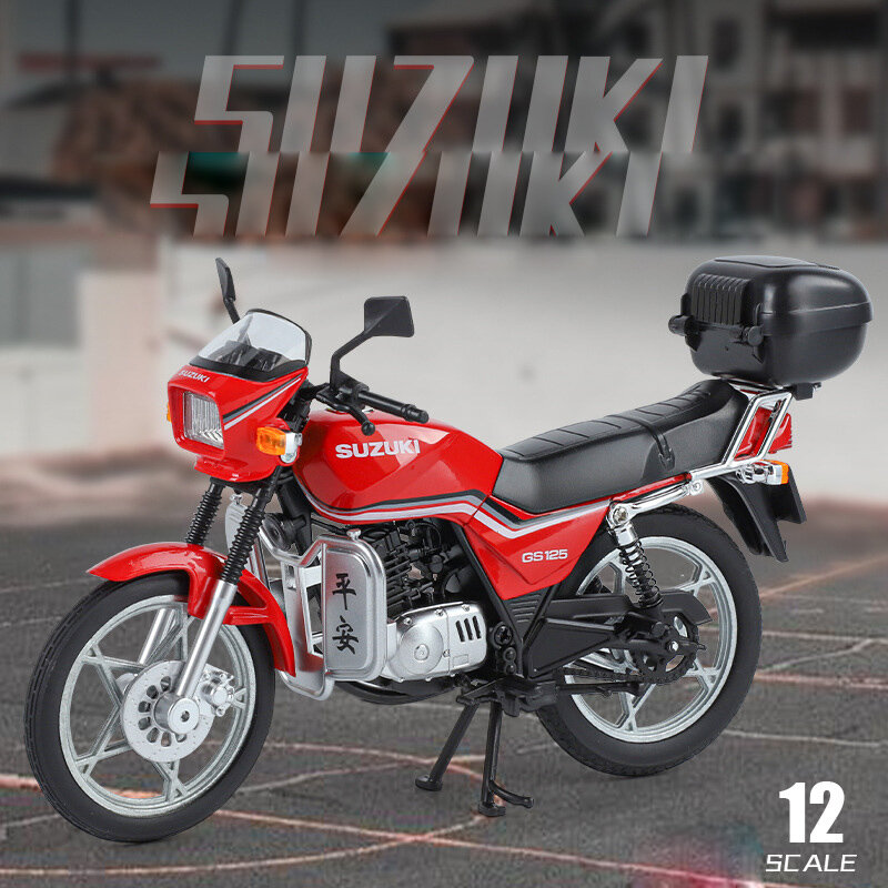 Машинка металлическая SUZUKI GS125 (1:12)световыми и звуковыми эффектами