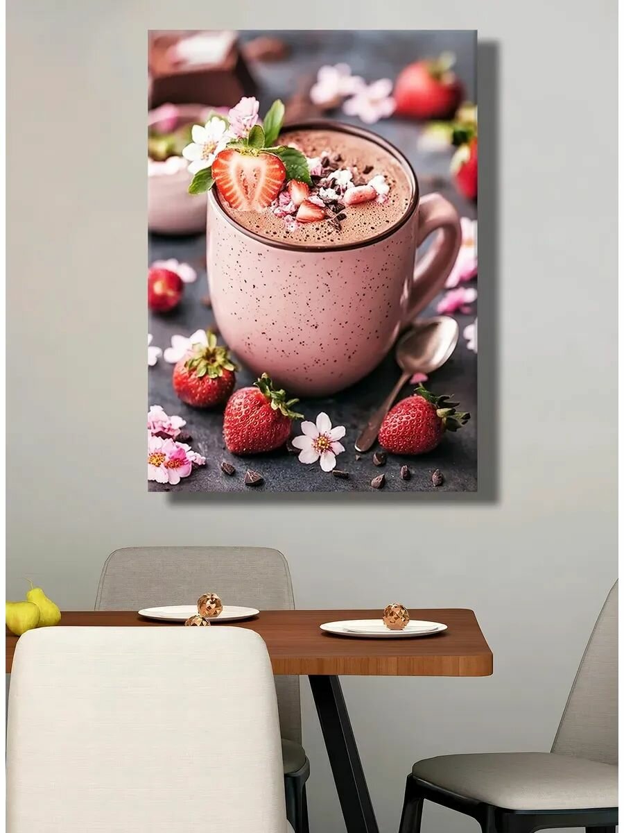 Картина "Чашка счастья", интерьерная 30х40см 1шт.