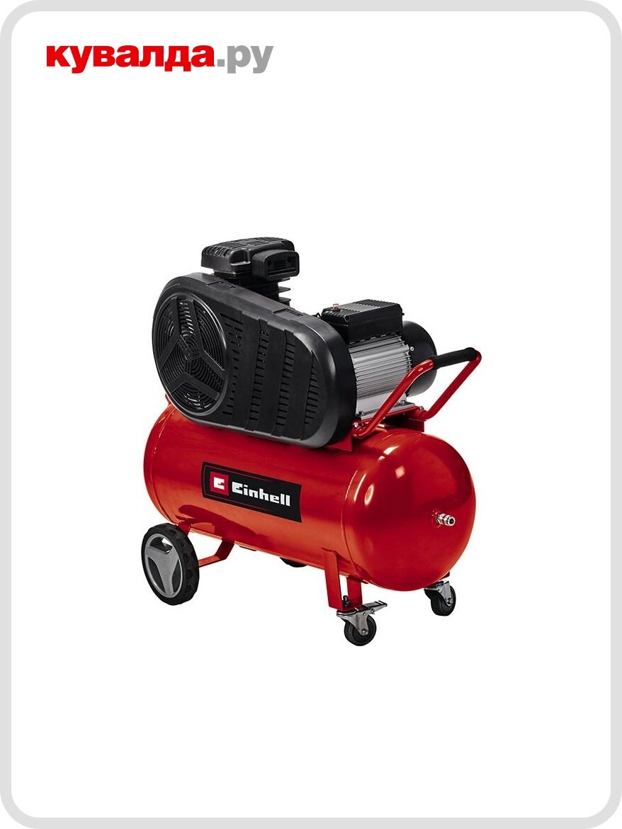 Компрессор поршневой EINHELL TE-AC 430/90/10
