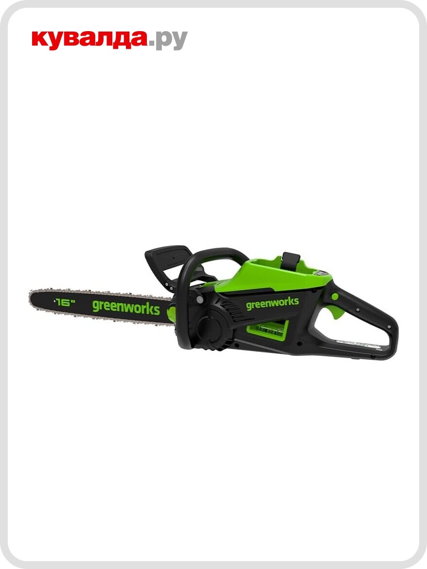 Пила цепная аккумуляторная GREENWORKS GD60CS25K4 60V бесщеточная