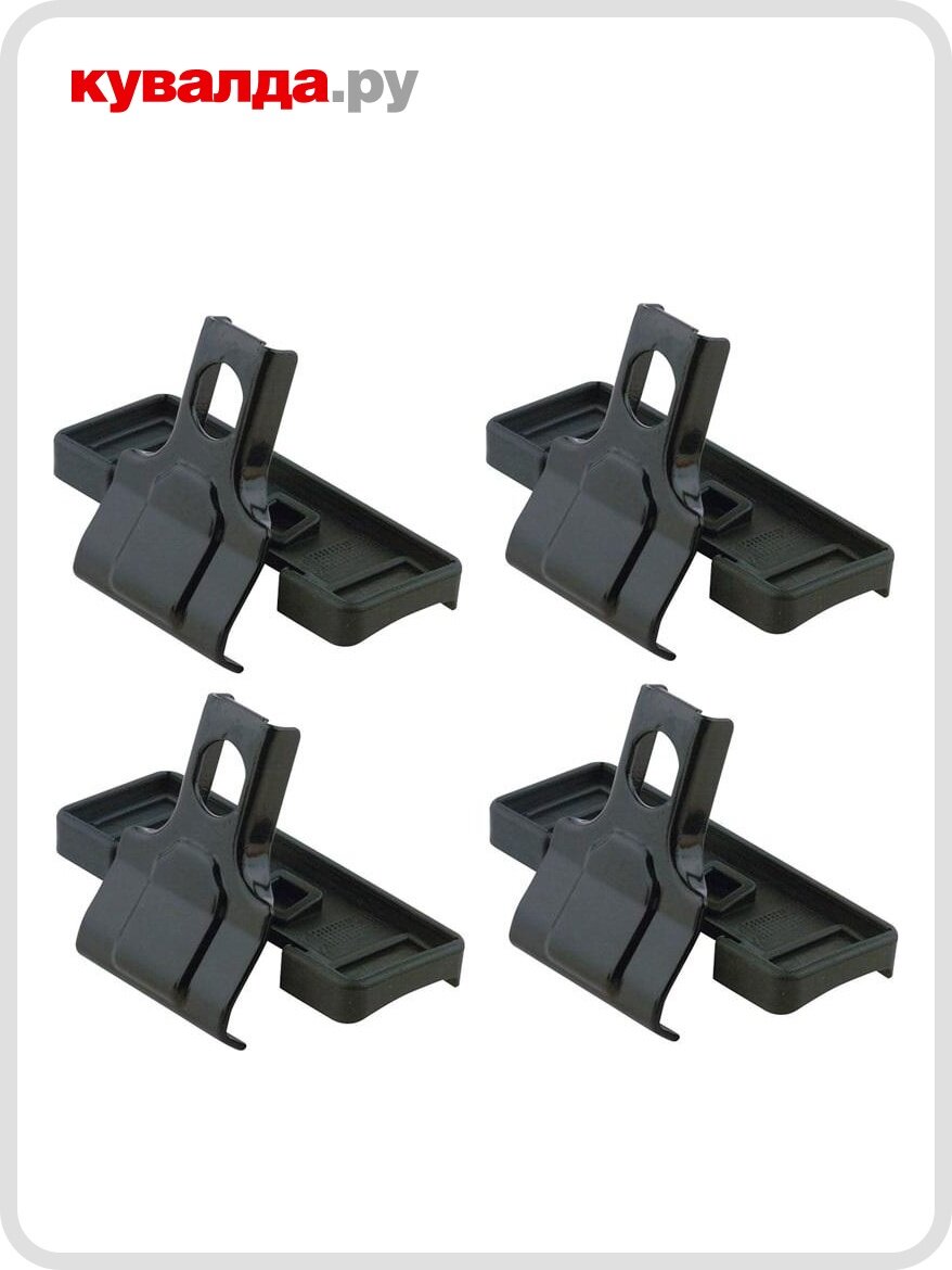 Комплект установочный THULE 1 114 (Kit) HYUNDAI Sonata, 4-dr S