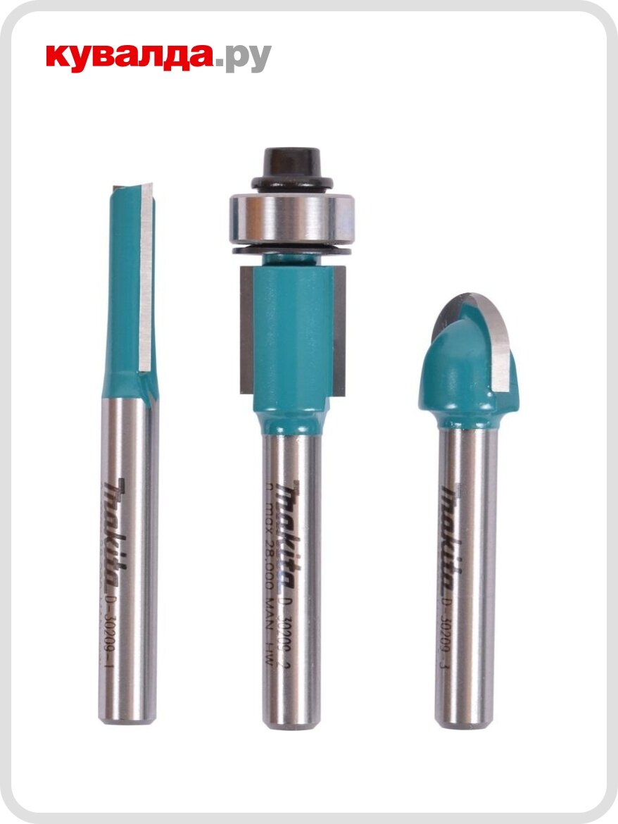 Набор фрез по дереву MAKITA D-30209 3 шт.