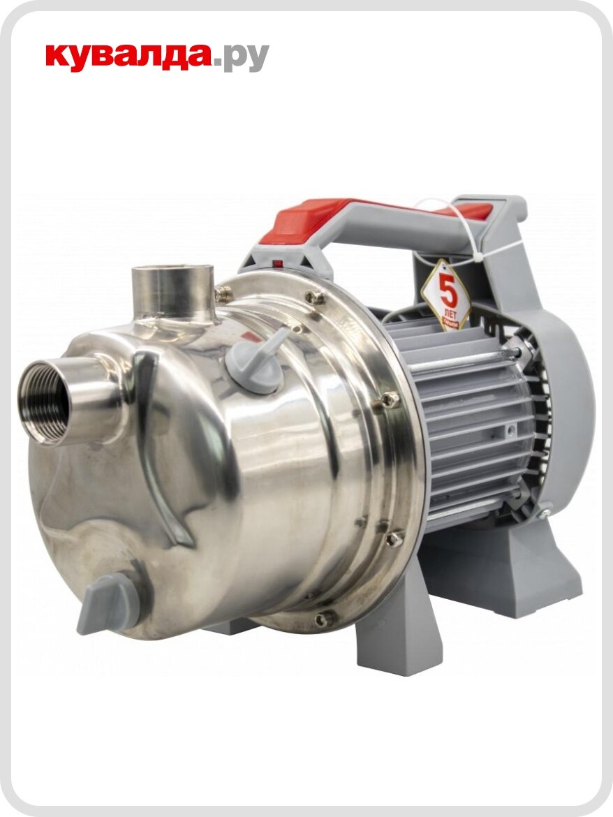 Насос поверхностный Ресанта ПСН-4200Н