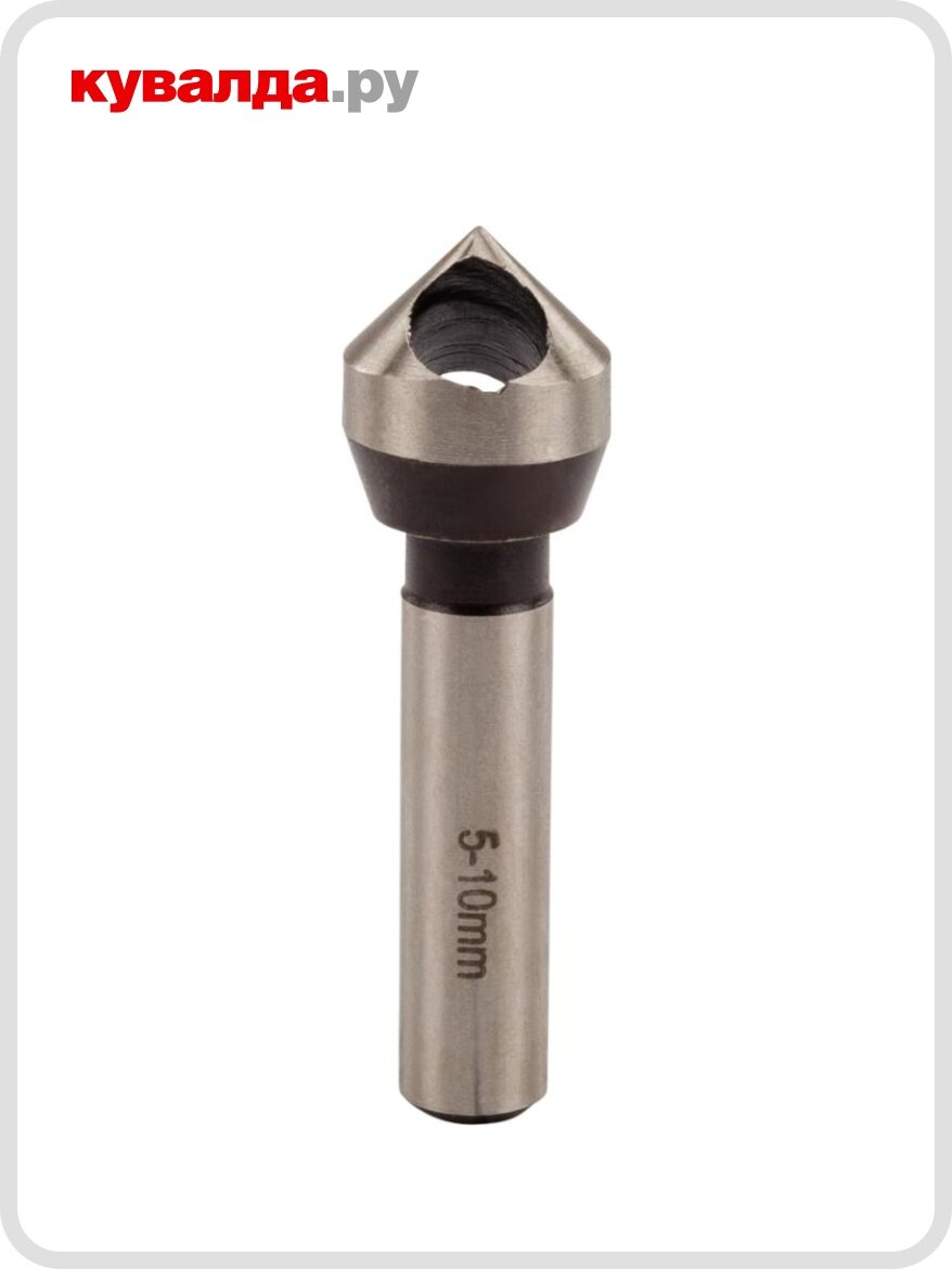 Зенкер MAKITA D-37518 5-10х48мм хвост.8мм