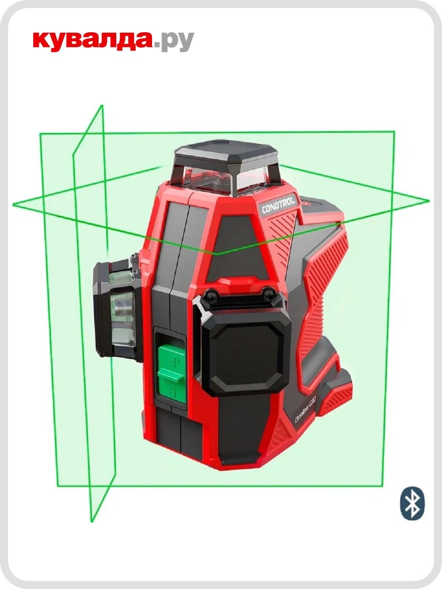 Лазерный уровень CONDTROL Omniliner G3D