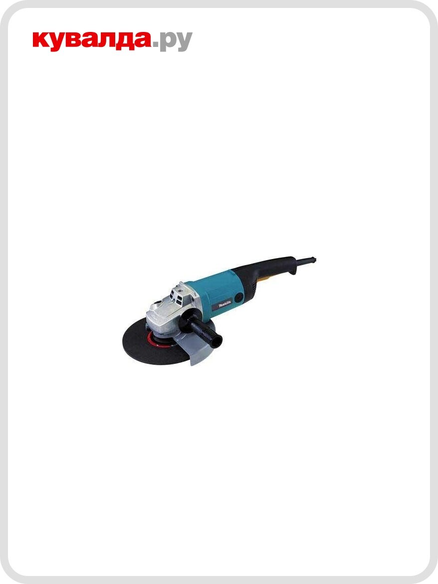 Углошлифмашина MAKITA GA 9010 C