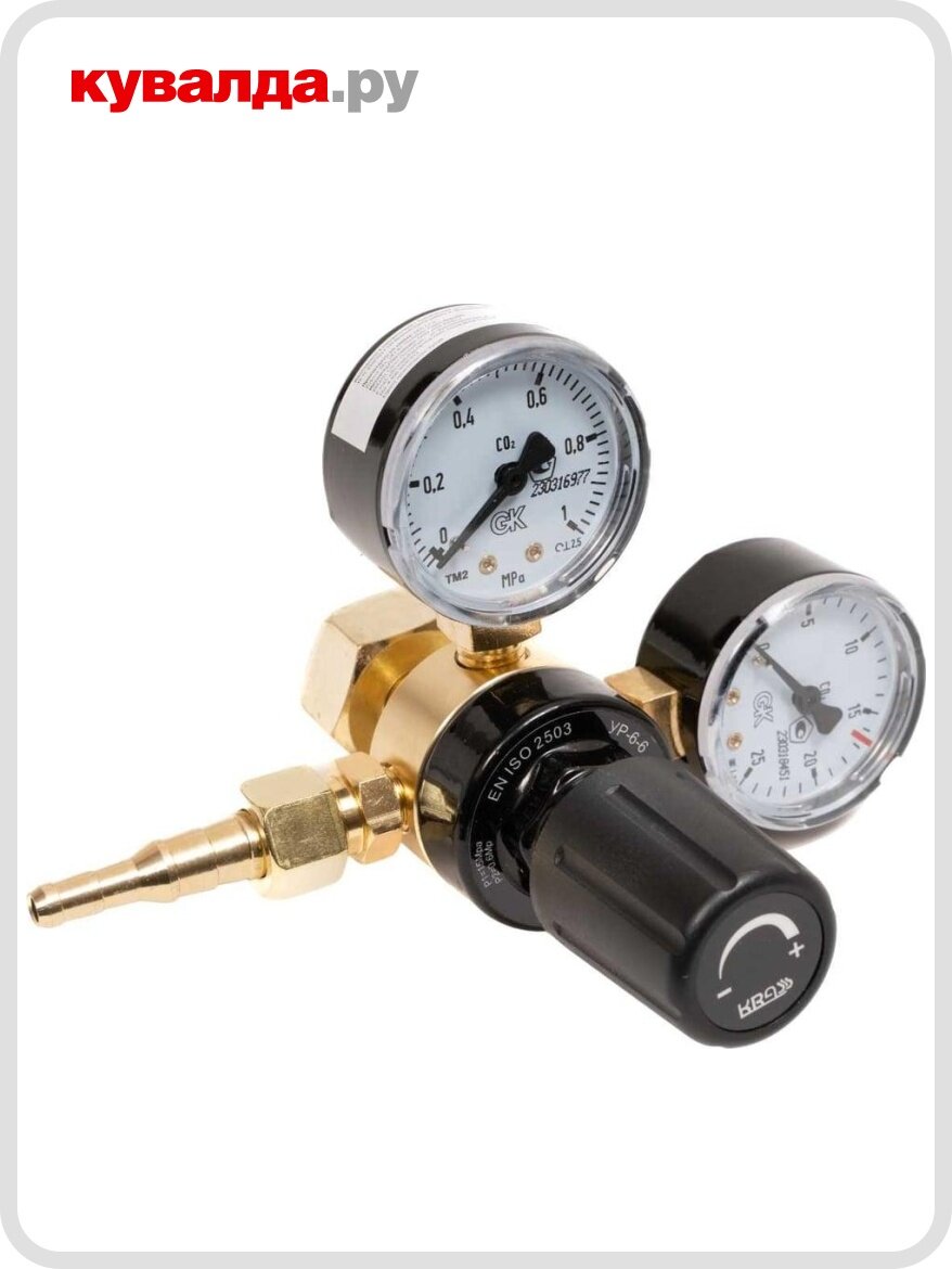 Редуктор углекислотный KRASS УР 6 6 15/0,6 МПа, 15 м3/ч поверенный