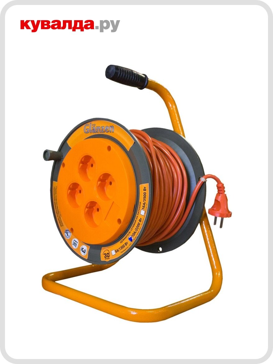 Удлинитель на катушке GLANZEN EB-30-002 ПВС 2х0,75 30м