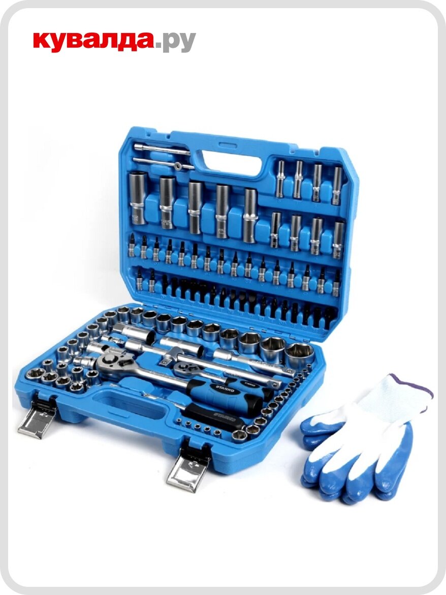 Набор инструментов STANKO CS108 универсальный 108 предметов