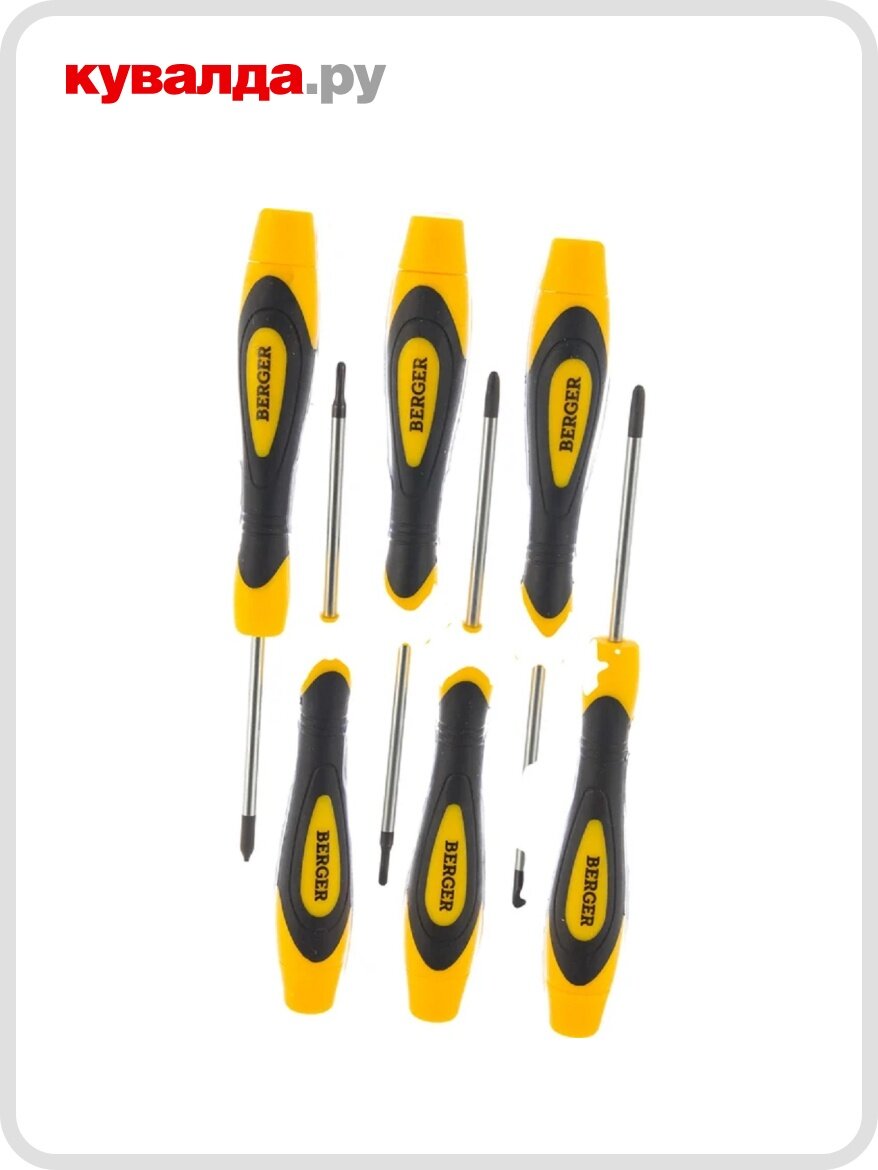 Набор отверток BERGER BG1068 часовых 6 пр.