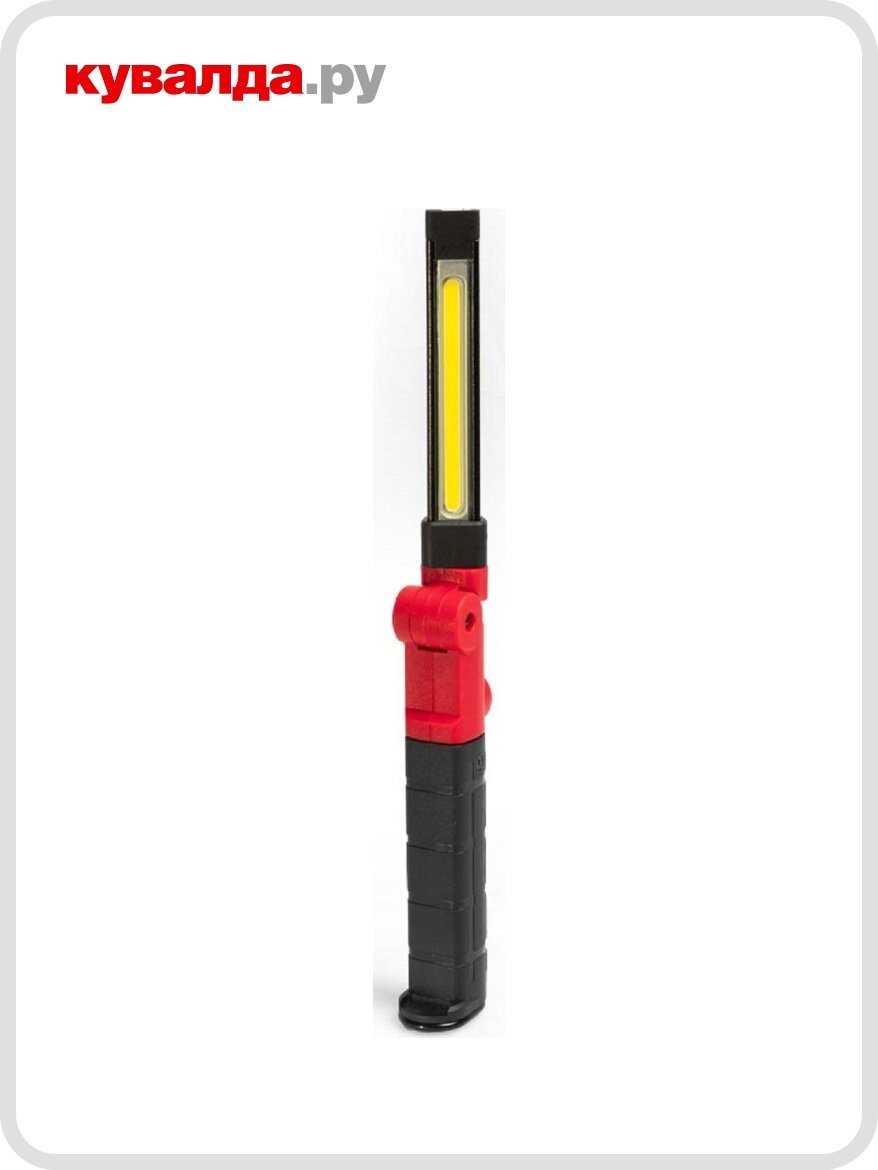 Фонарь станкоимпорт FLB201 светодиодный, складной, аккумуляторный