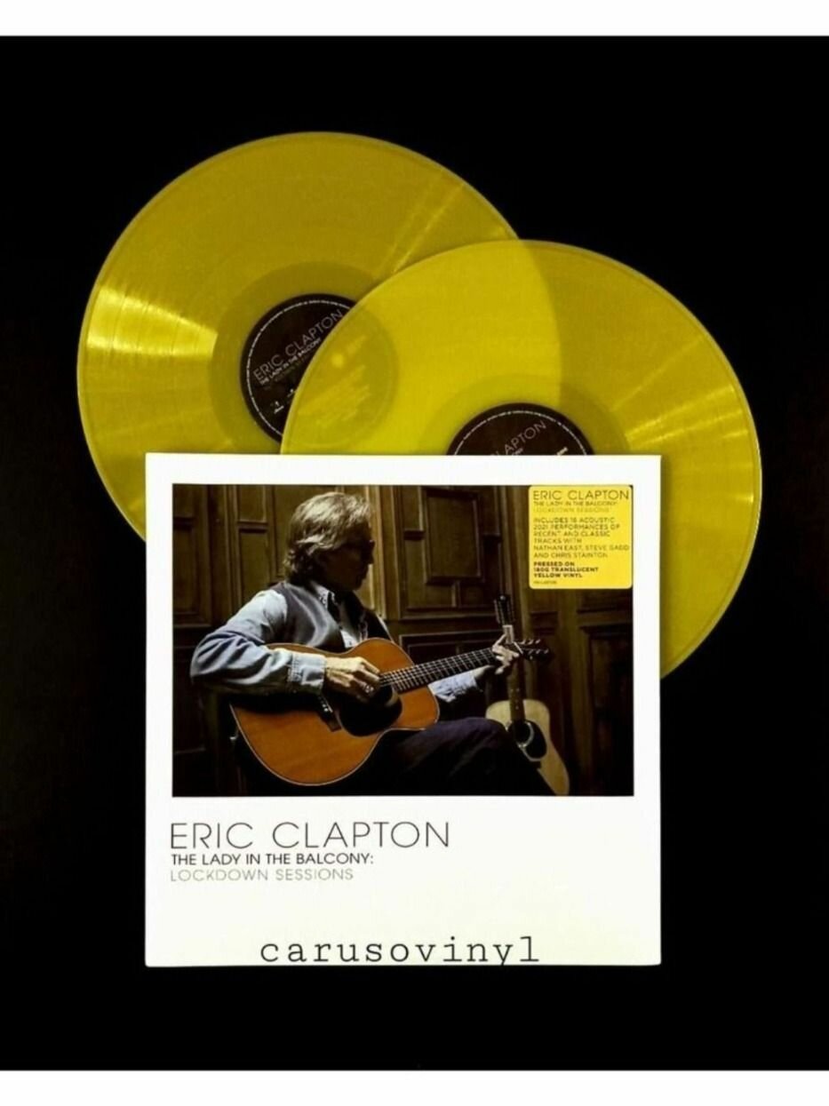 Виниловая Пластинка Eric Clapton - The Lady In The Balcony: Lockdown Sessions 2 x Vinyl, Yellow Translucent, Ori*inal,